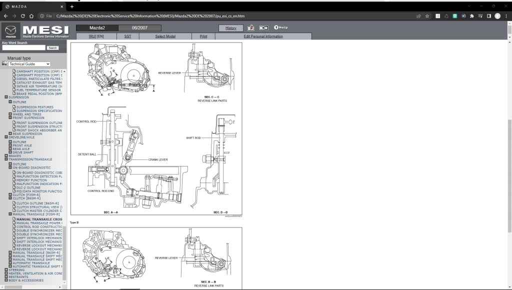 Mazda2 (DE) Electronic Service Information (MESI) | OBDTotal