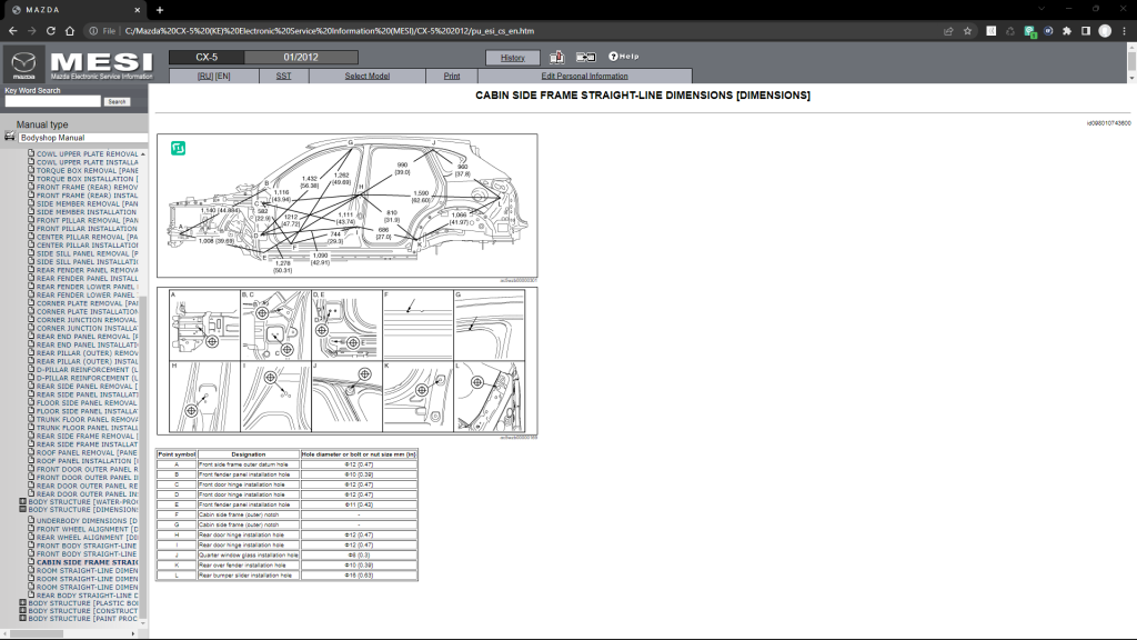 Mazda CX-5 (KE) Electronic Service Information (MESI) - OBDTotal