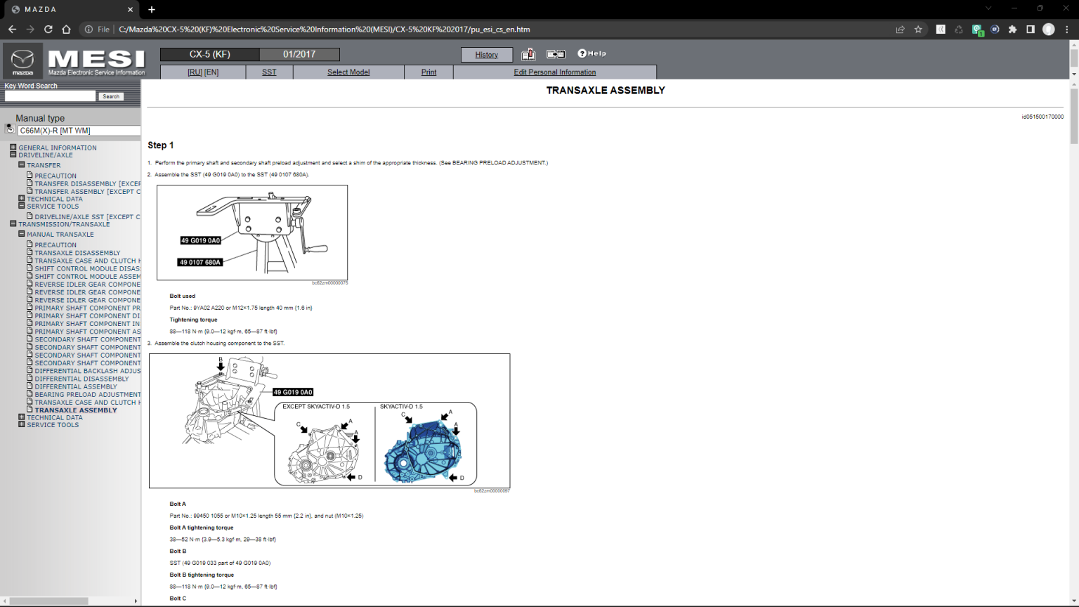Mazda CX-5 (KF) Electronic Service Information (MESI) - OBDTotal