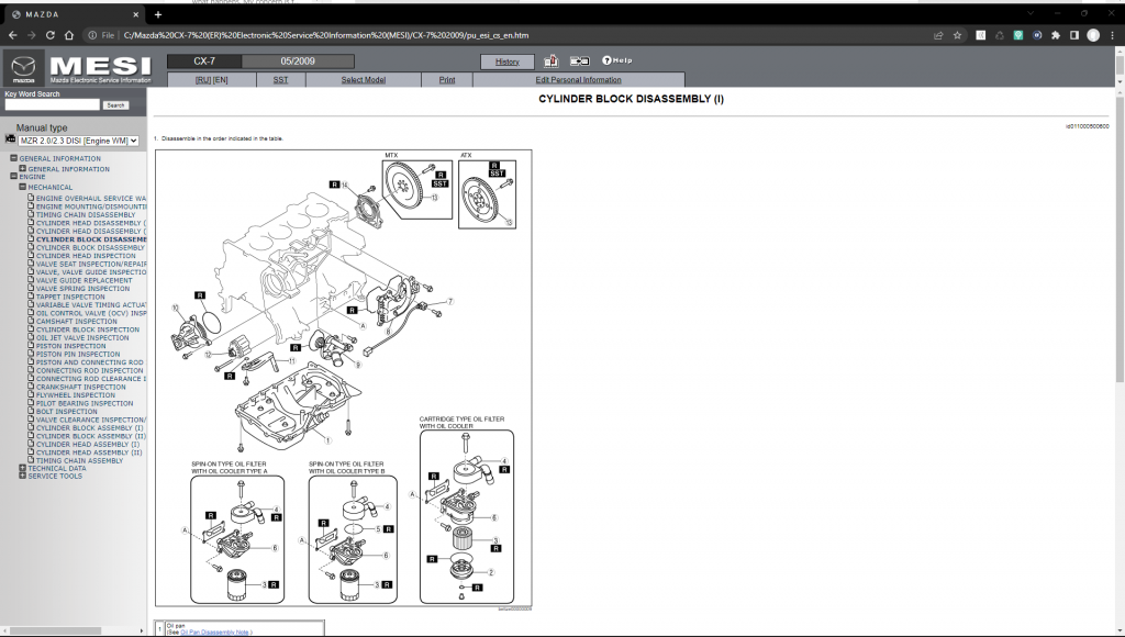 Mazda CX-7 (ER) Electronic Service Information (MESI) - OBDTotal