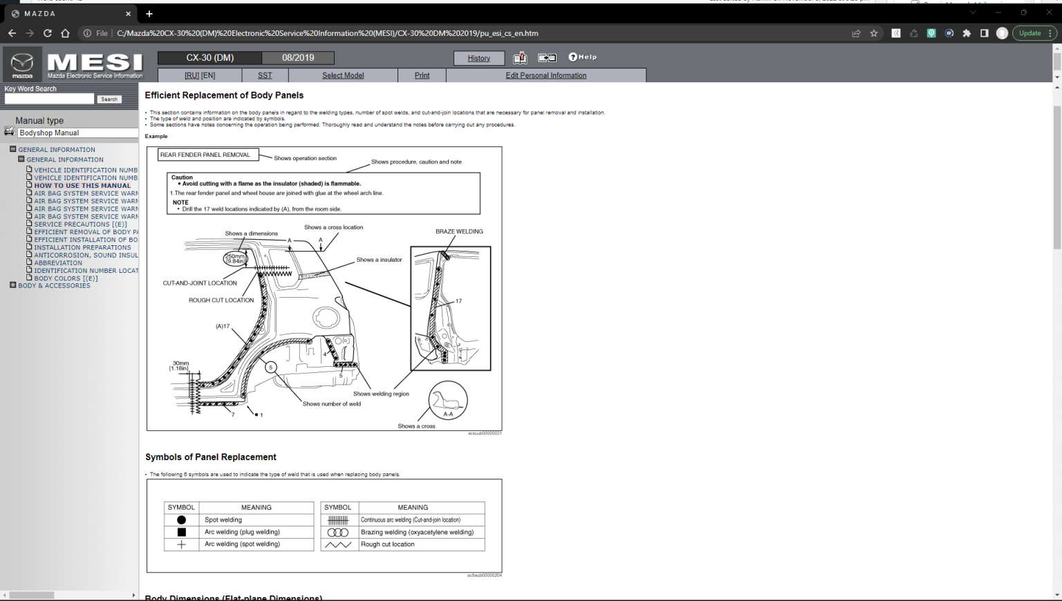 Mazda CX-30 (DM) Electronic Service Information (MESI) | OBDTotal